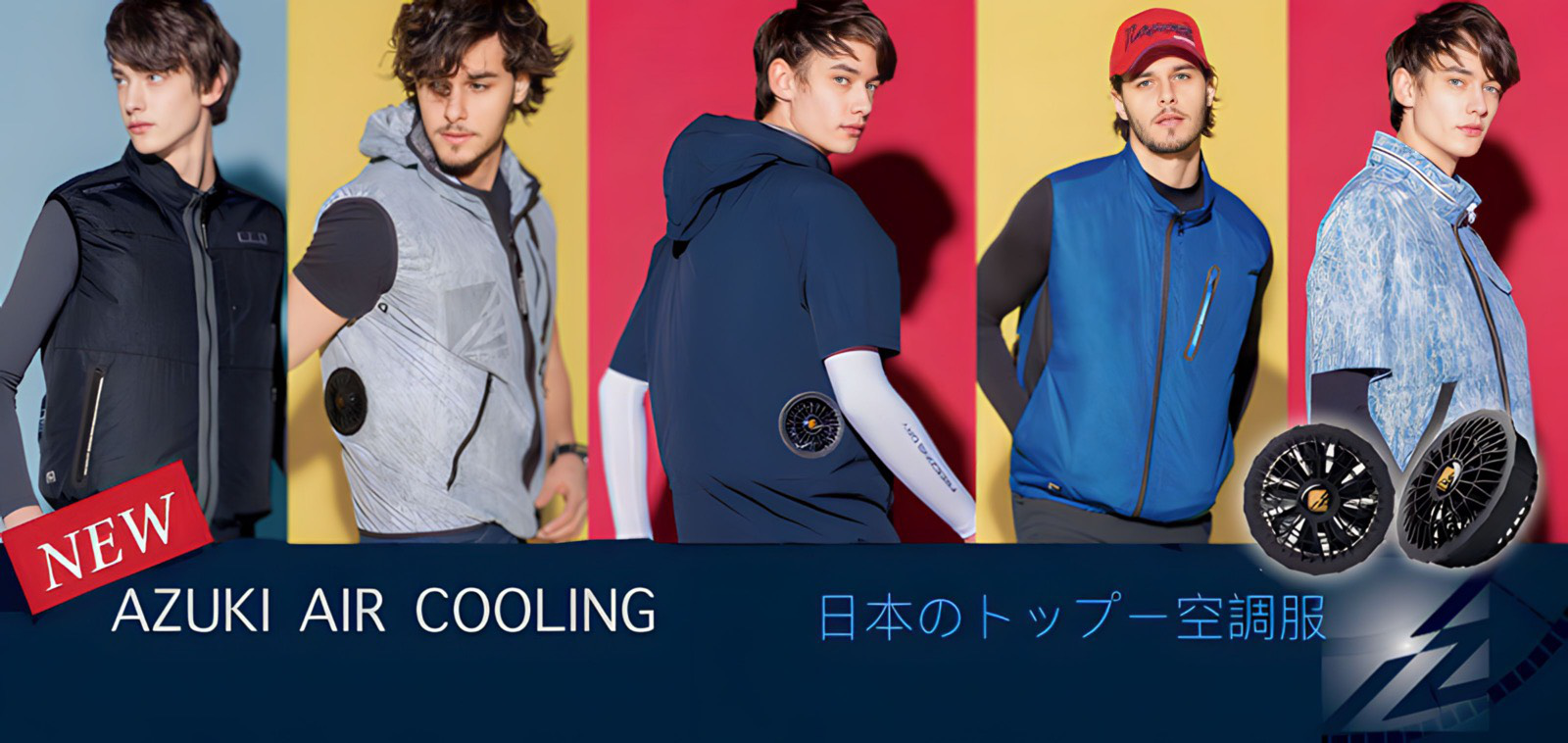 Azuki Japan | Vietnam's Premier Air-Conditioned Jackets